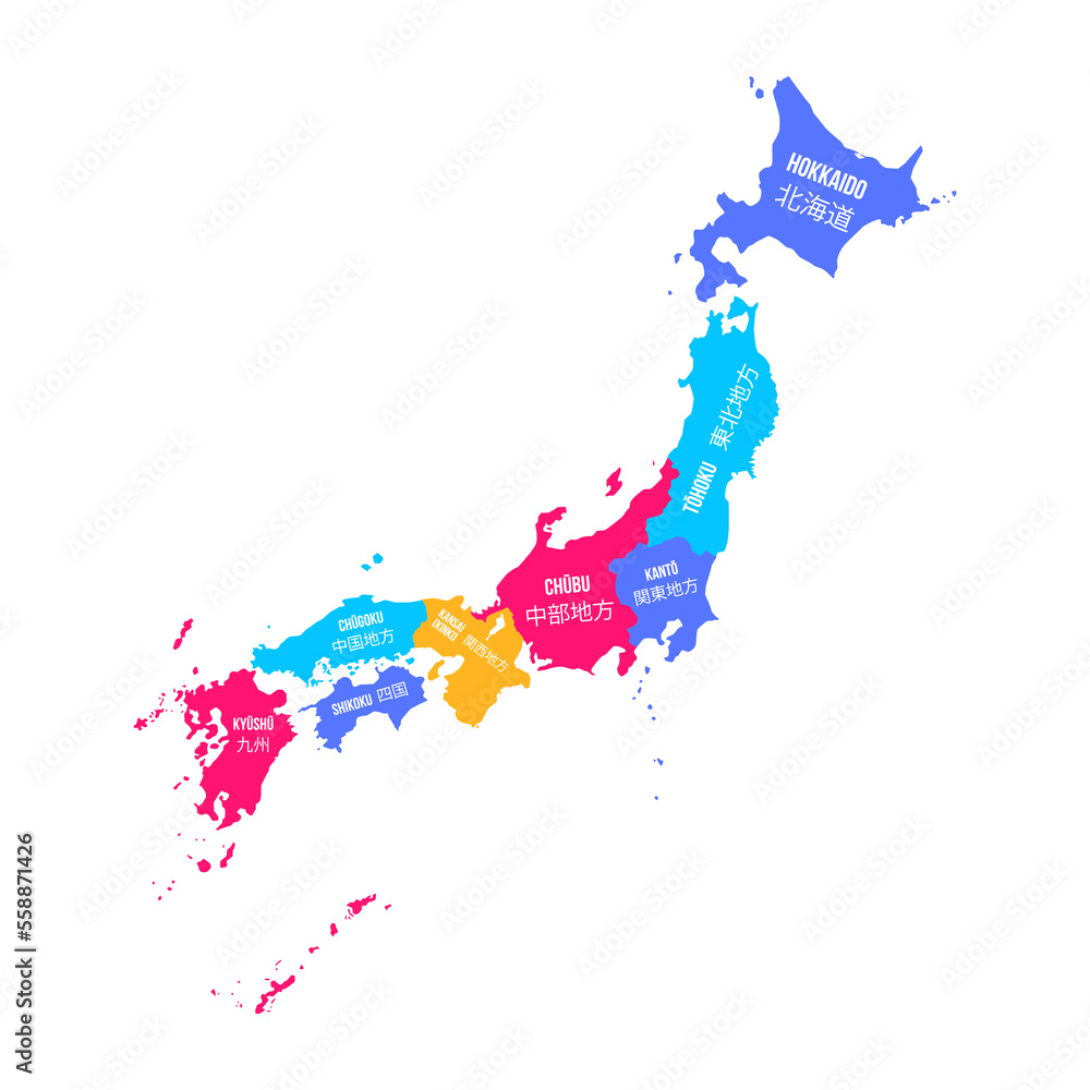 Japan Regions Map Vector Illustration Stock Vector | Adobe Stock