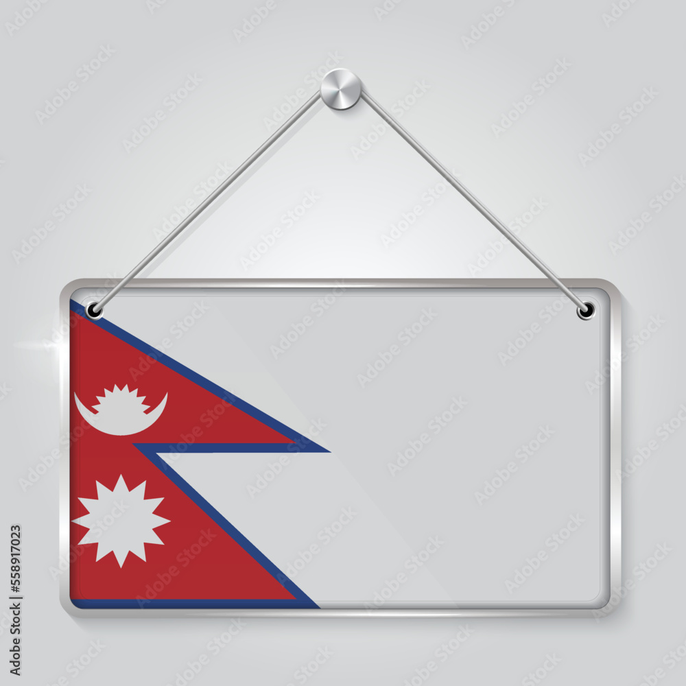 Flag of Nepal. The symbol of the state in the pennant hanging on the ...