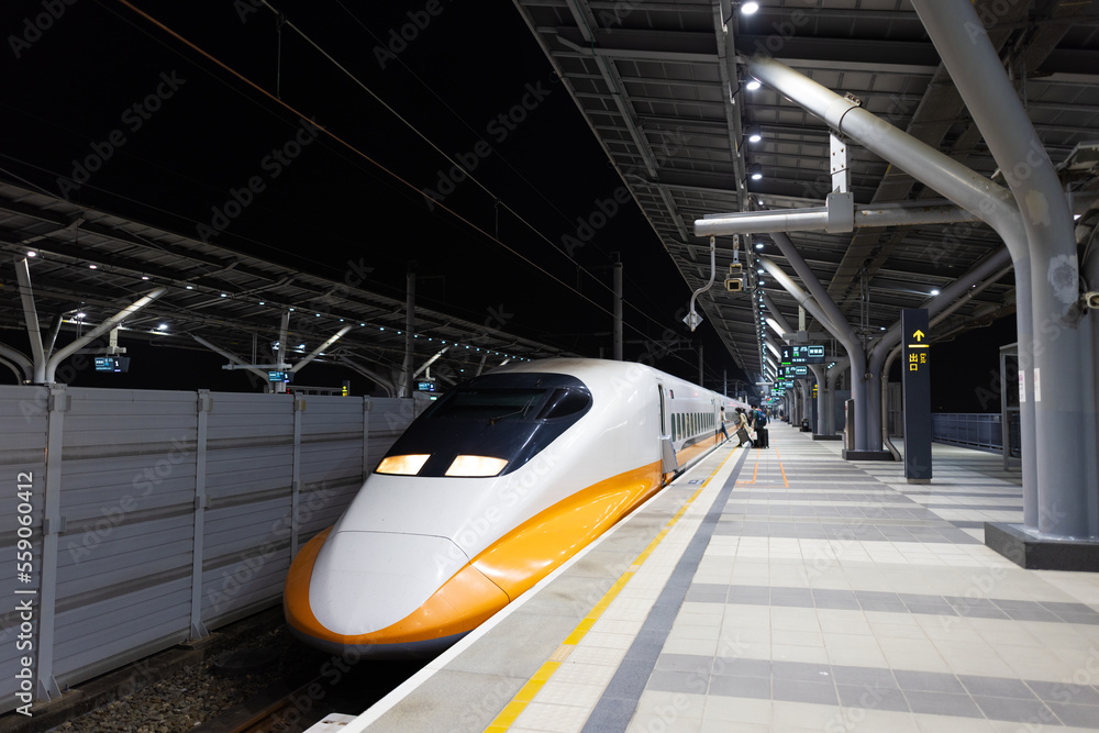 TAINAN CITY, TAIWAN, 05 Jan 2023 - Taiwan High Speed Rail (THSR ...
