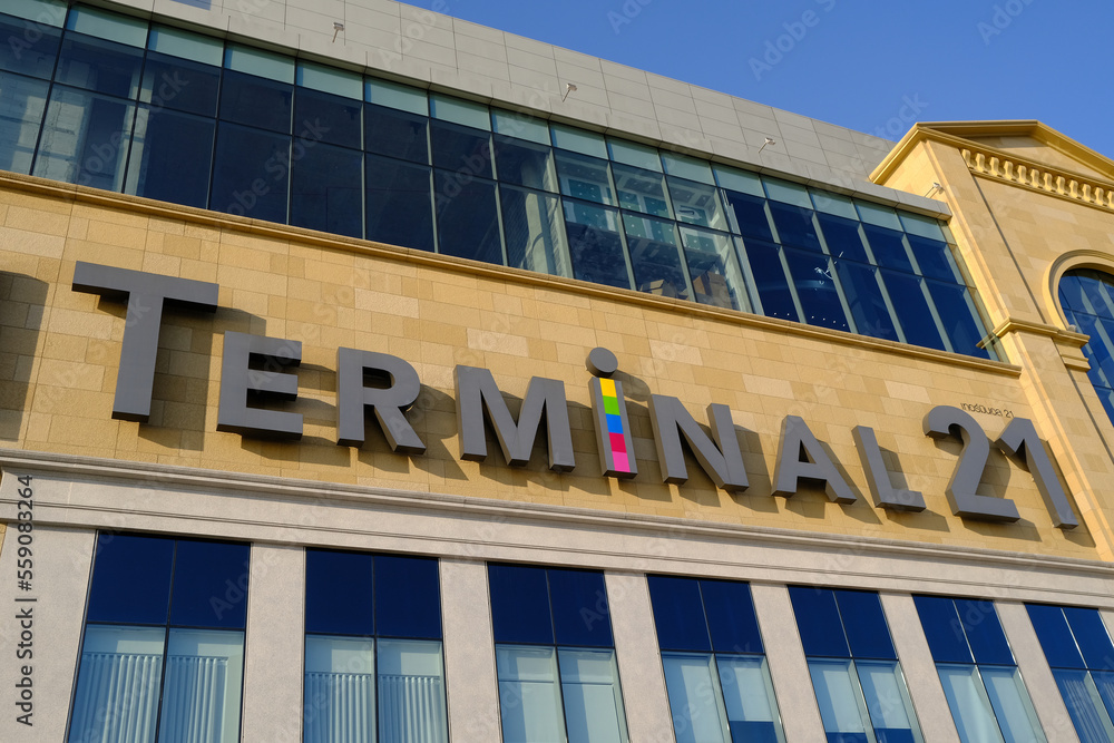 BANGKOK, THAILAND - OCTOBER 31, 2022: Terminal 21 Rama 3 Building with ...