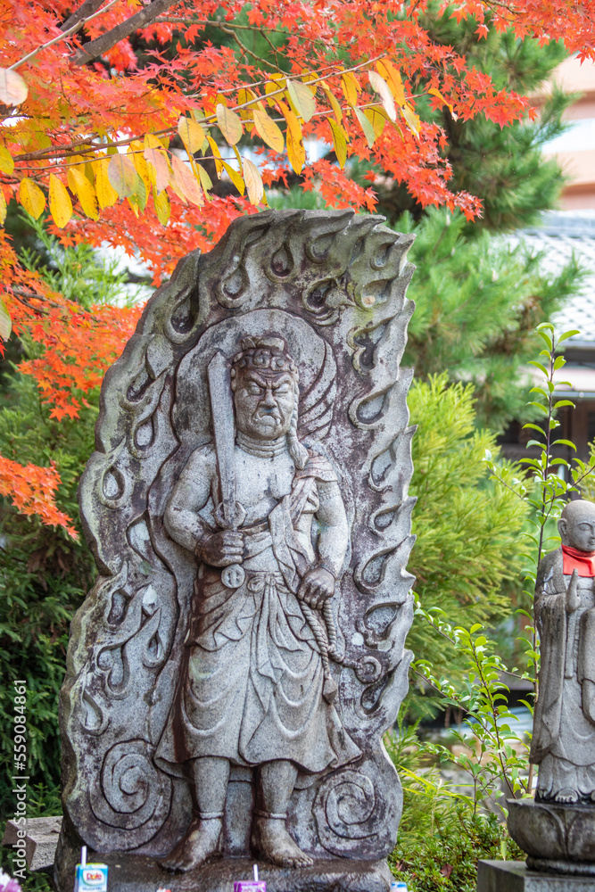 Hiroshima Japan 3rd Dec 2022: the stone Buddha statue of Fudoin Temple ...