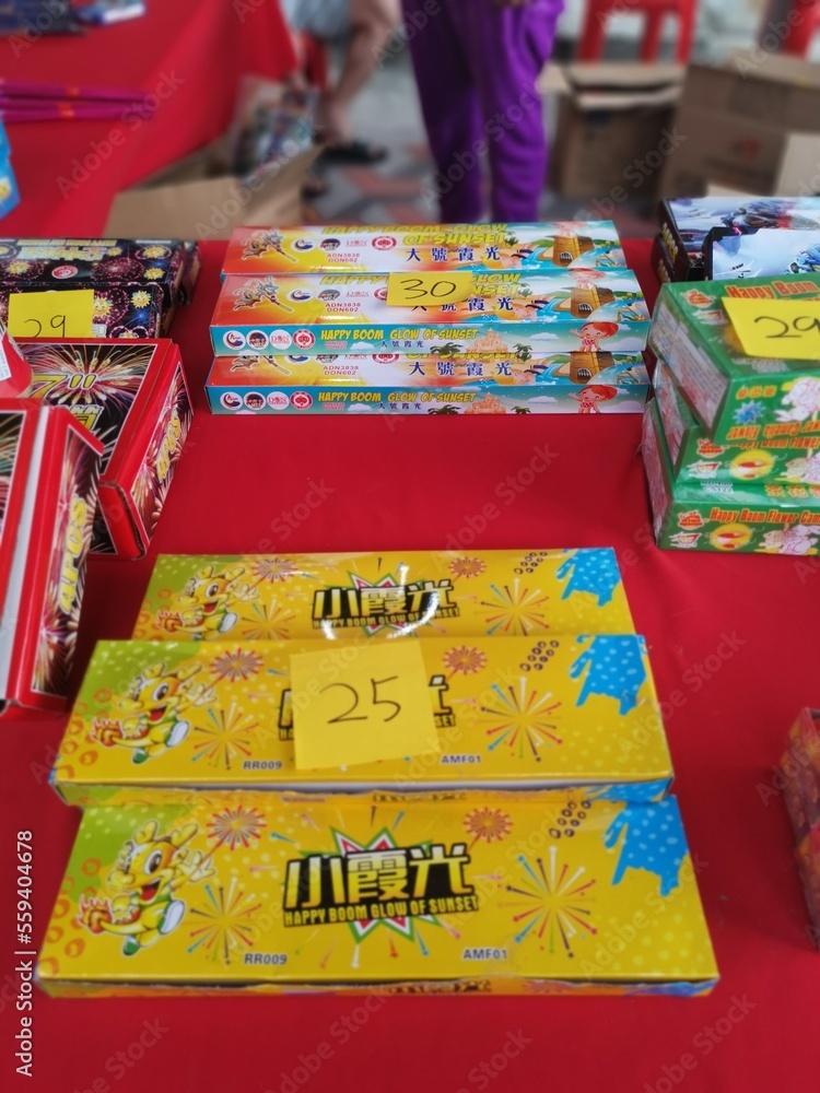 Variety of different types firecrackers with discounts for the coming ...