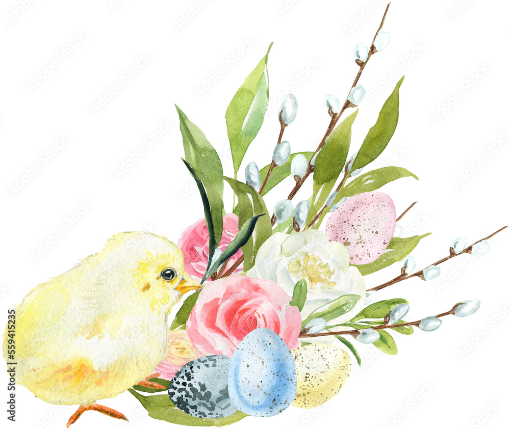 Cute watercolor easter illustration with flowers and animals Stock ...