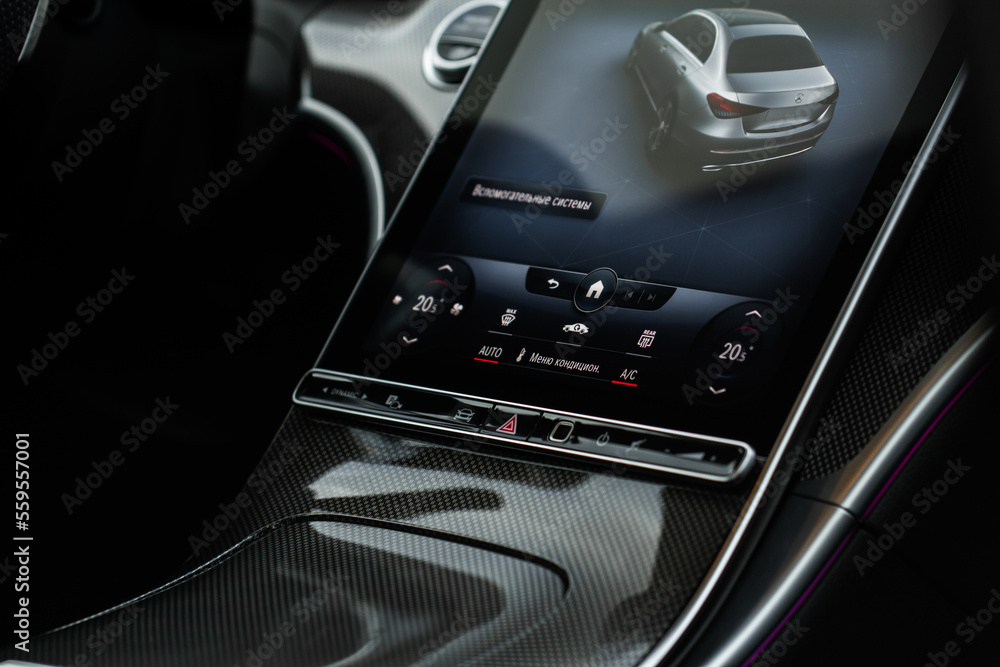 MOSCOW, RUSSIA - FEBRUARY 02, 2022. Mercedes-Benz C-Class 200 (W206 ...