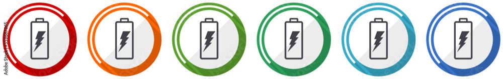 Battery icon set, flat design vector illustration in 6 colors options ...
