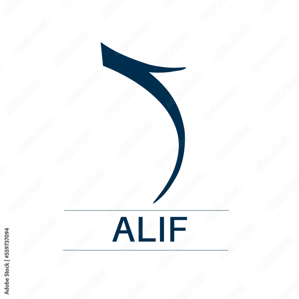 Alif arabic letter calligraphy design. Stock Vector | Adobe Stock