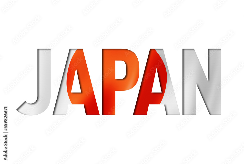 japanese flag text font Stock Illustration | Adobe Stock