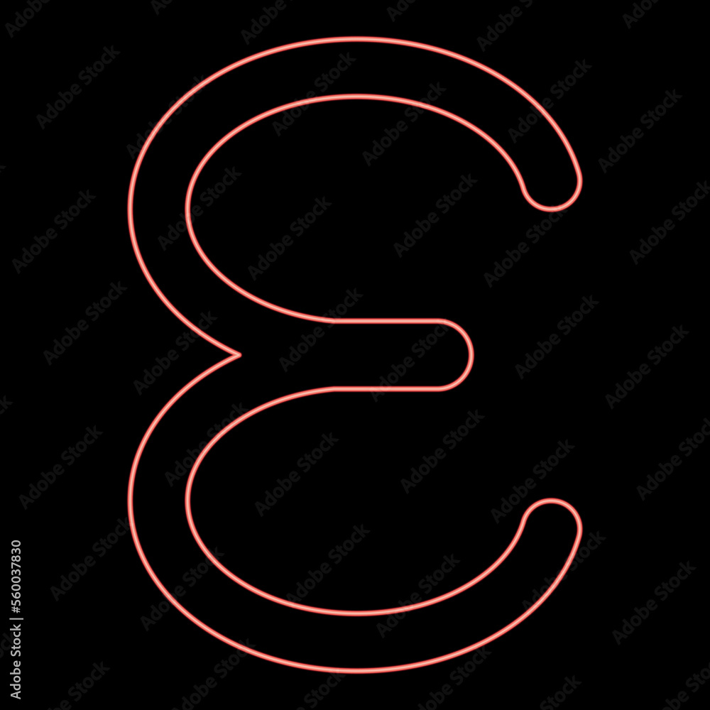 Neon epsilon greek symbol small letter lowercase font red color vector ...