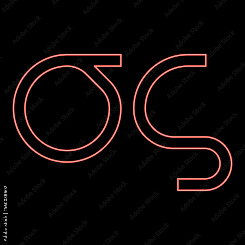 Neon sigma greek symbol small letter lowercase font red color vector ...