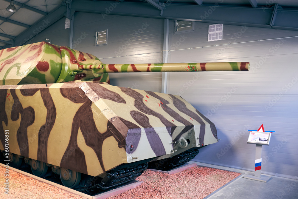 Kubinka, Moscow region, Russia - November 13, 2022: German super heavy ...