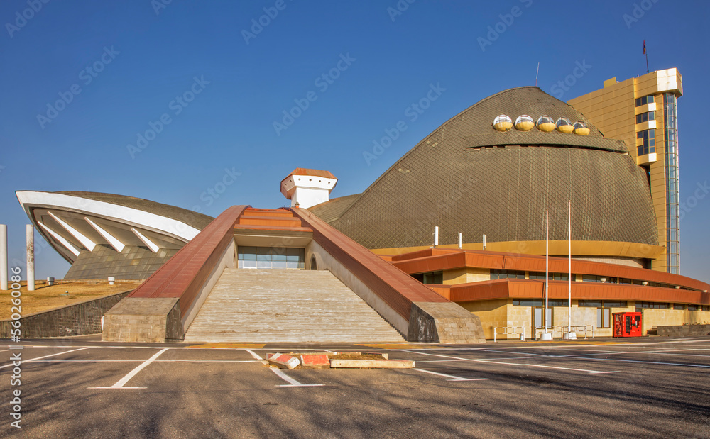 Karen Demirchyan Sports and Concerts Complex in Yerevan. Armenia Stock ...