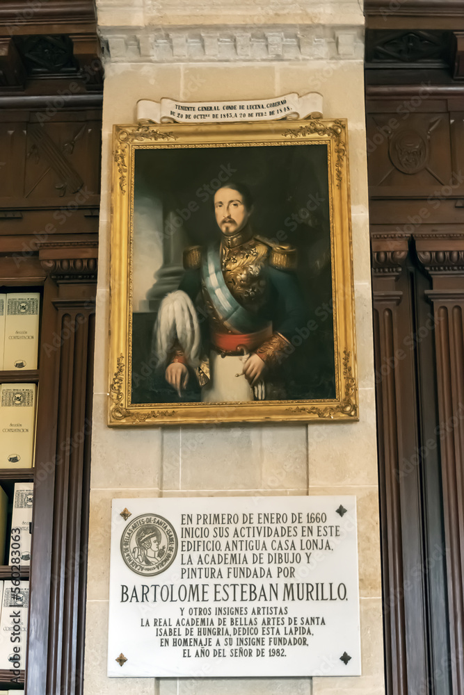 Interior of Archive of the Indies (Archivo General de Indias ...