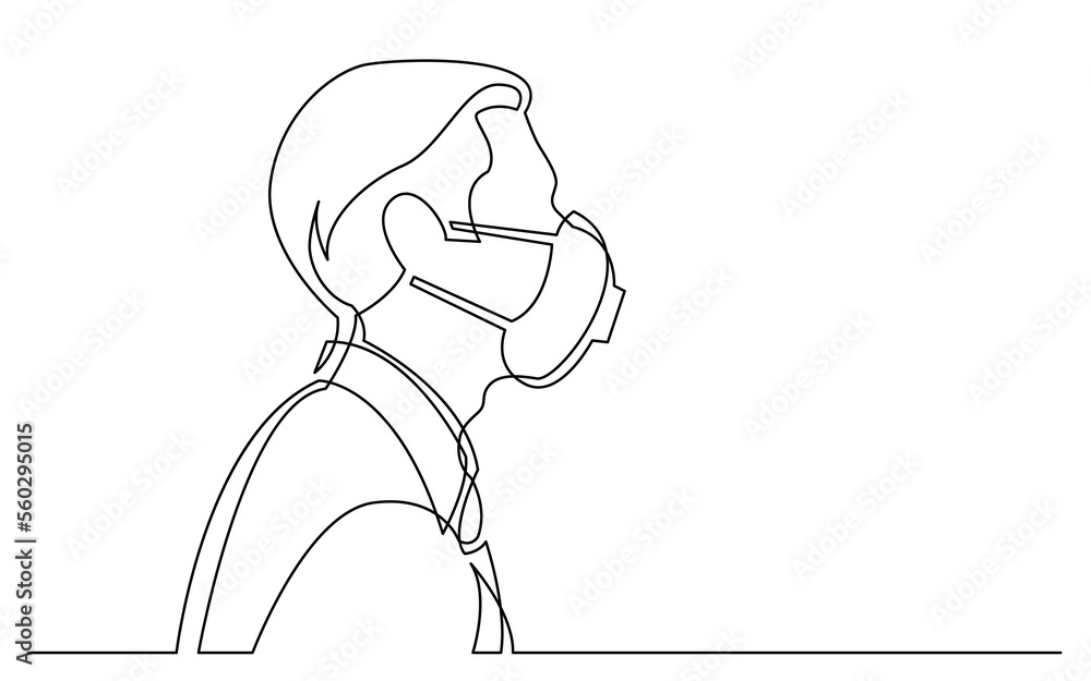 profile portrait of businessman smiling wearing face mask - PNG image ...