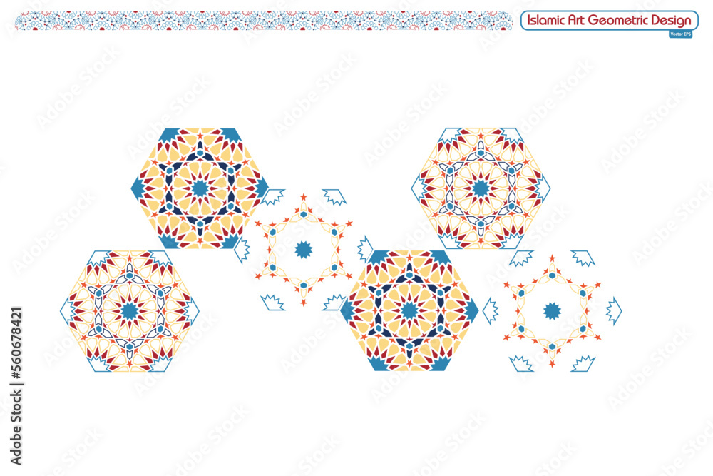 Islamic geometric decorative patterns, background collection ...