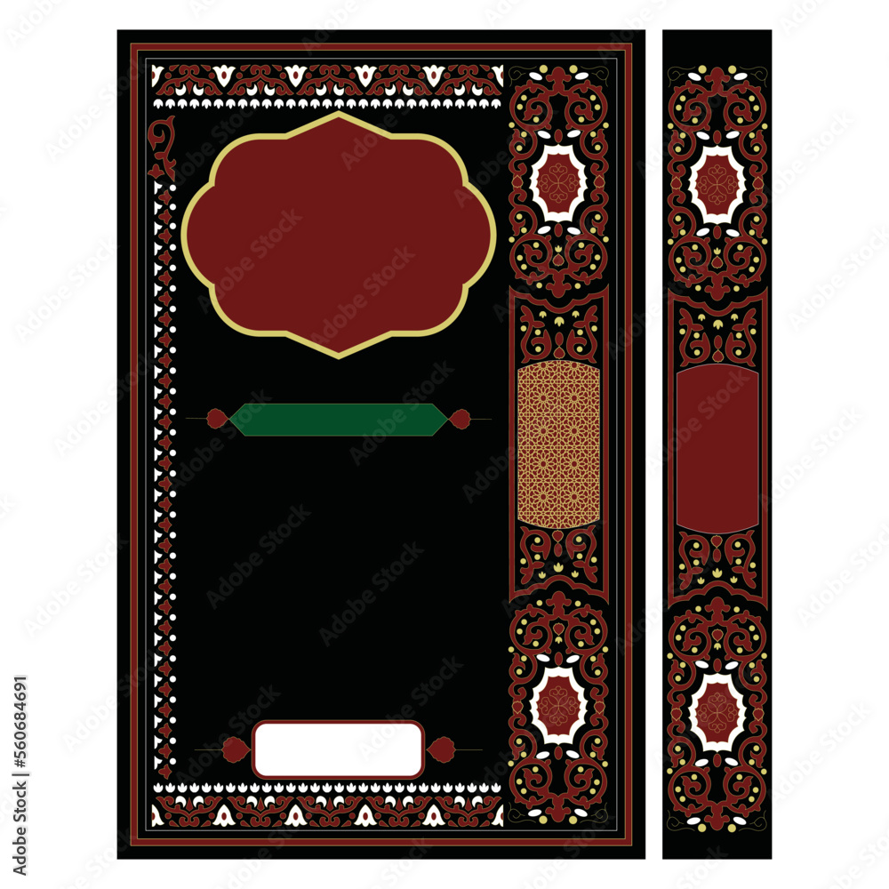 Islamic book cover design, quran cover design, quran frames, book, book ...