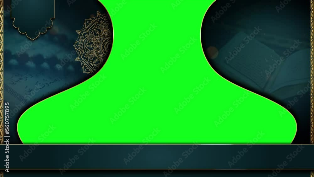 animated islamic background For Quranic recitations , islamic template ...