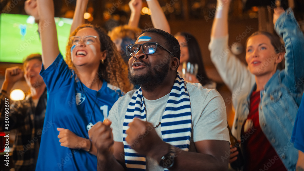 Soccer Club Members Cheering for Their Team, Playing in an ...