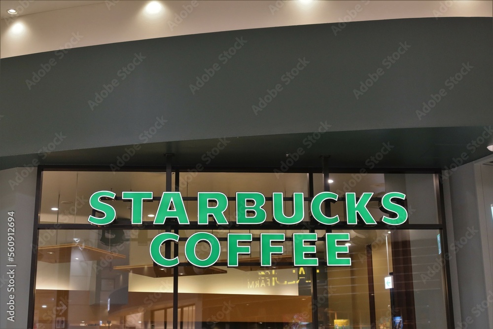Starbucks cafe entrance sign at AEON LakeTown in Saitama, Japan ...