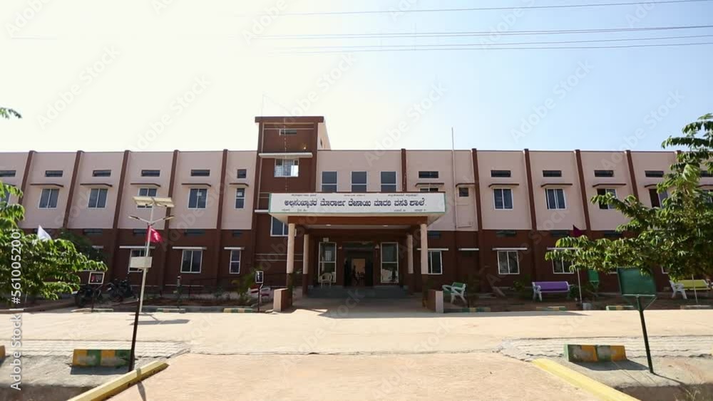 A front view of an Morarji Desai residential school for minorities ...