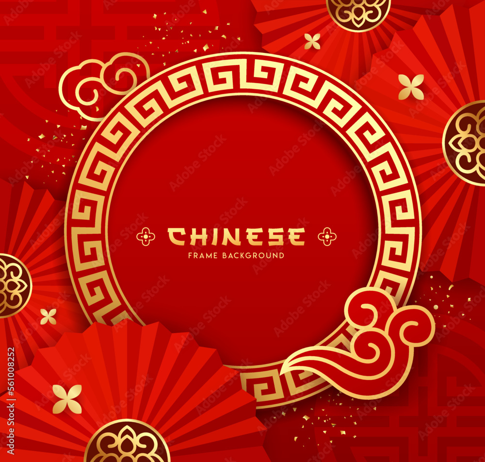 Vecteur Stock Chinese frame circle style decorative round border ...