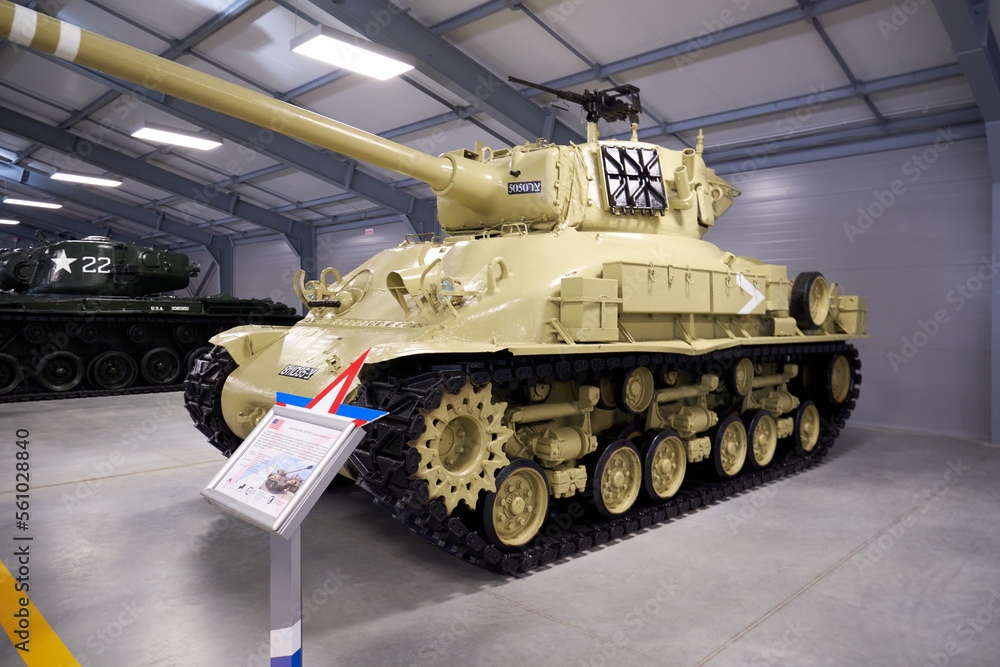 Kubinka, Moscow region, Russia - November 13, 2022: Tank of the second ...