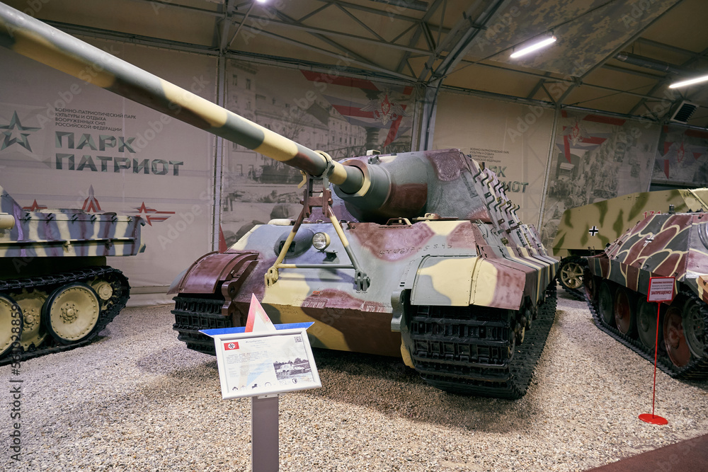 Kubinka, Moscow region, Russia - November 13, 2022: German heavy tank ...