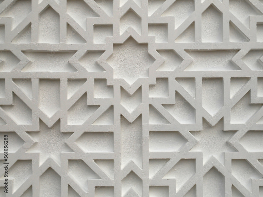 JOHOR, MALAYSIA -AUGUST 2, 2022: Islamic geometry pattern made from ...