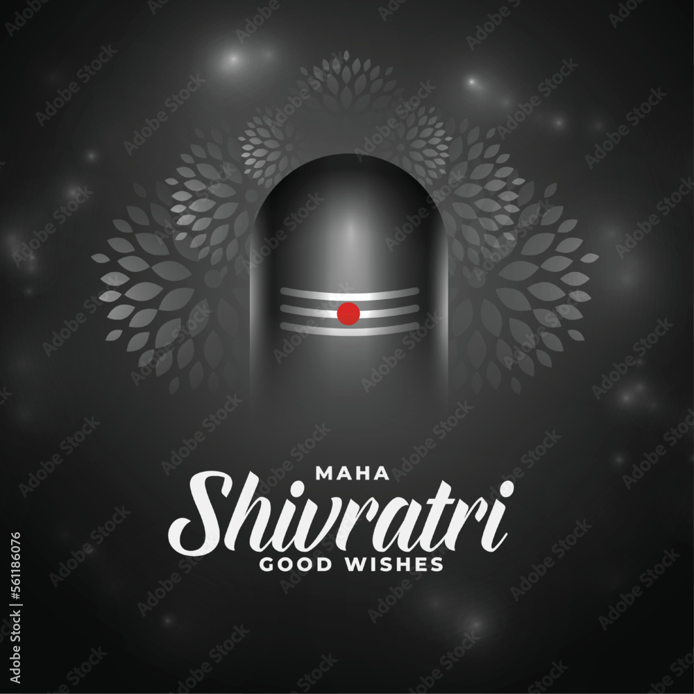 lord shiva shiv lingam background for maha shivratri festival Stock ...