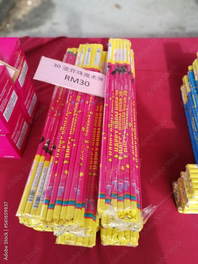 Variety of different types firecrackers with discounts for the coming ...