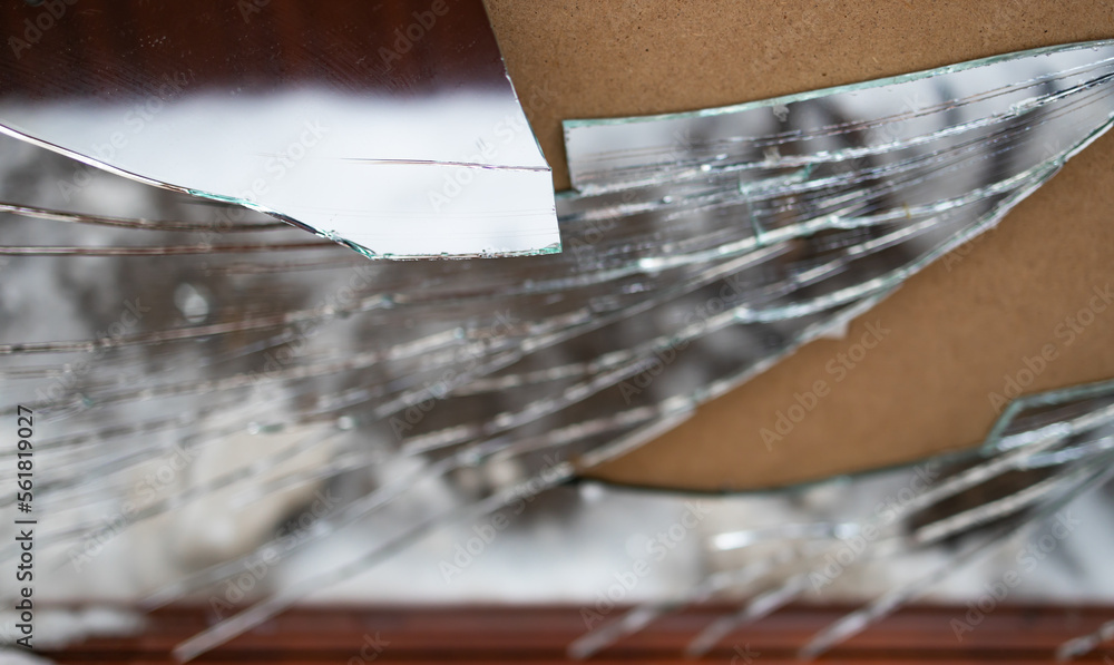 Cracked glass ,The mirror crack Texture Background. Broken mirror ...