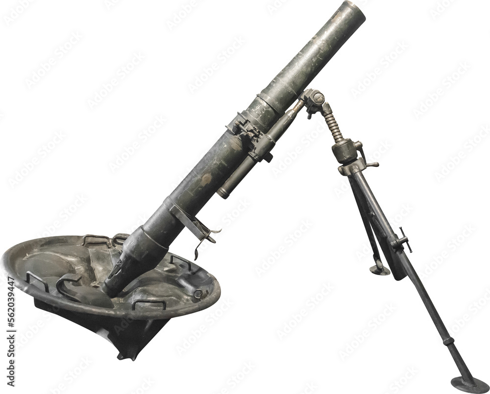Isolated PNG cutout of a 120mm mortar from World War Two 1943 on a ...