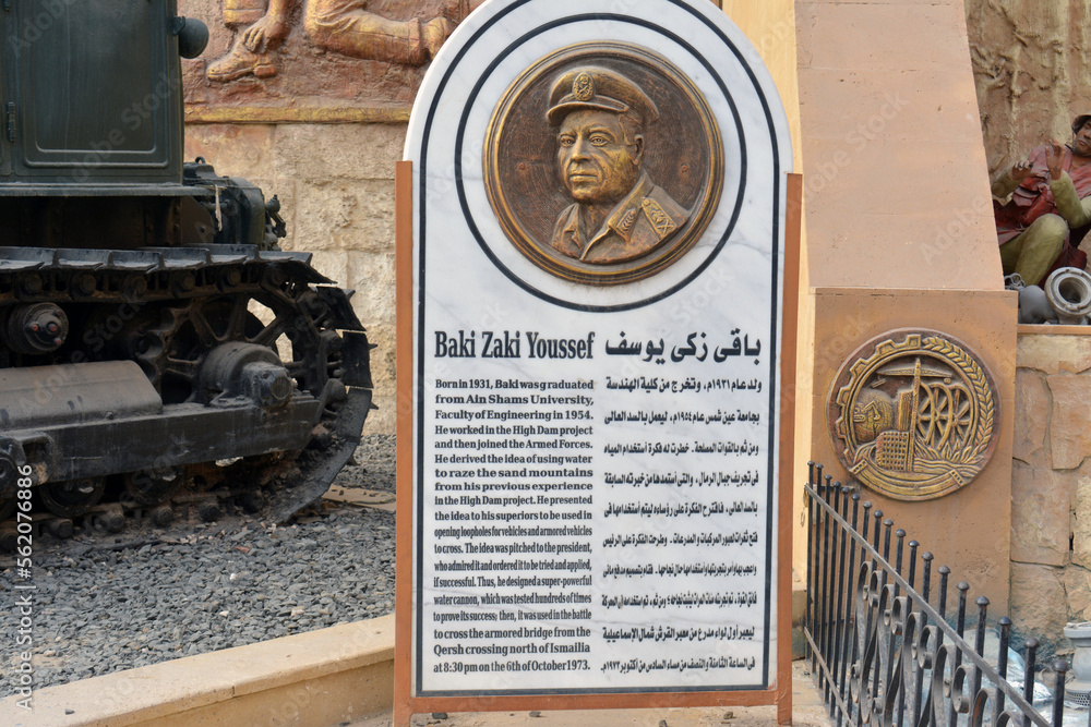 Foto de Cairo, Egypt, January 7 2023: Translation (Baki Zaki Youssef ...