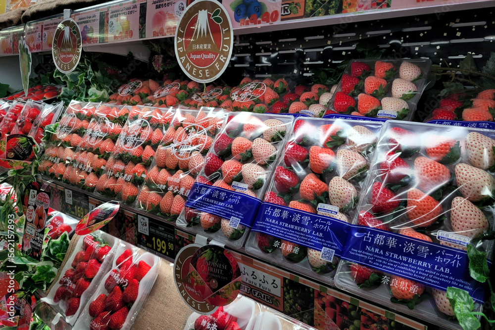 Lot10, Malaysia - 27 FEB 2022: Pearl White Strawberry for sale at DON ...