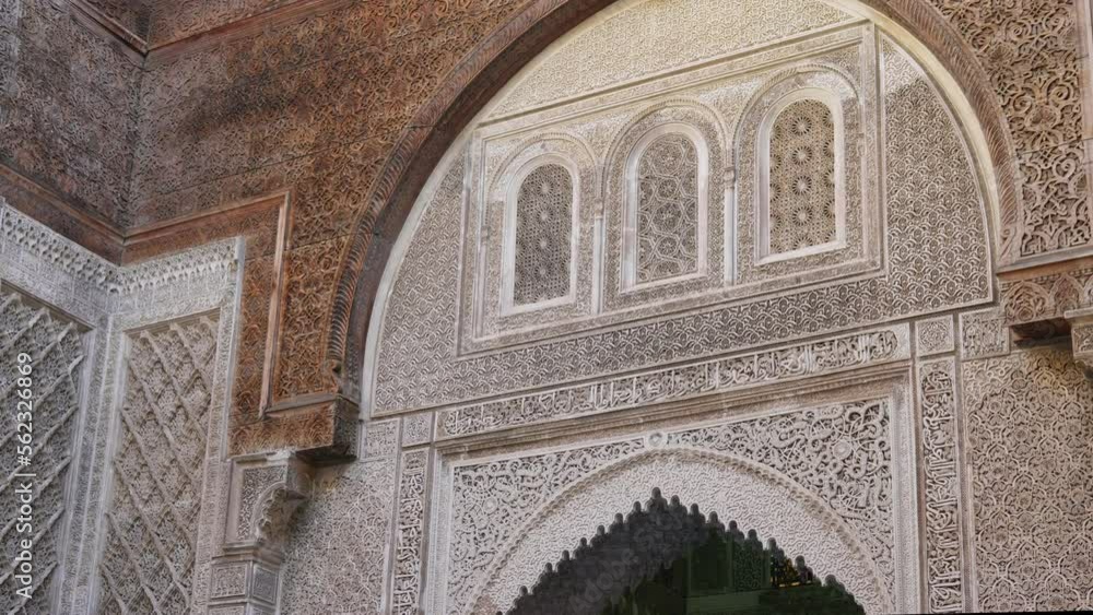 Beautiful carvings on the ancient walls of the medina in Fes Morocco ...