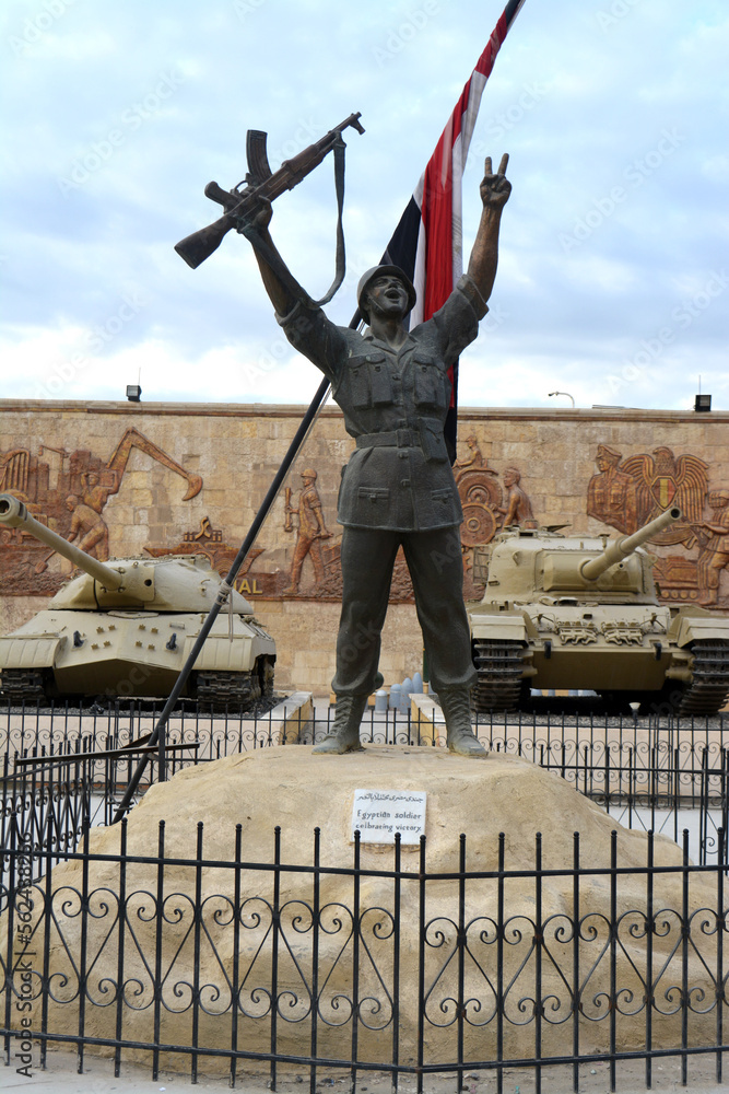 Cairo, Egypt, January 7 2023: An Egyptian soldier celebrating victory ...