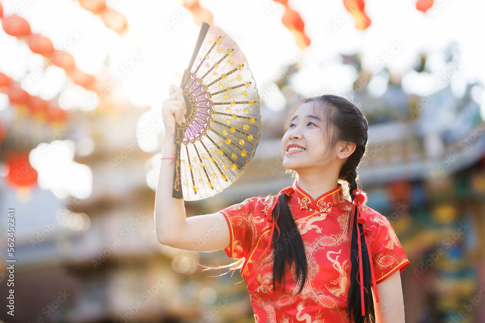 Portrait beautiful cute smiles Asian young woman wearing red ...