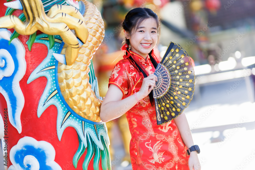 Portrait beautiful cute smiles Asian young woman wearing red ...