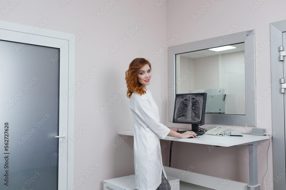 Radiological office of the hospital. Remote control of the X-ray ...