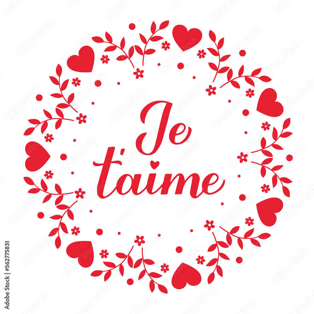 Je t aime calligraphy hand lettering. I Love You inscription in French ...