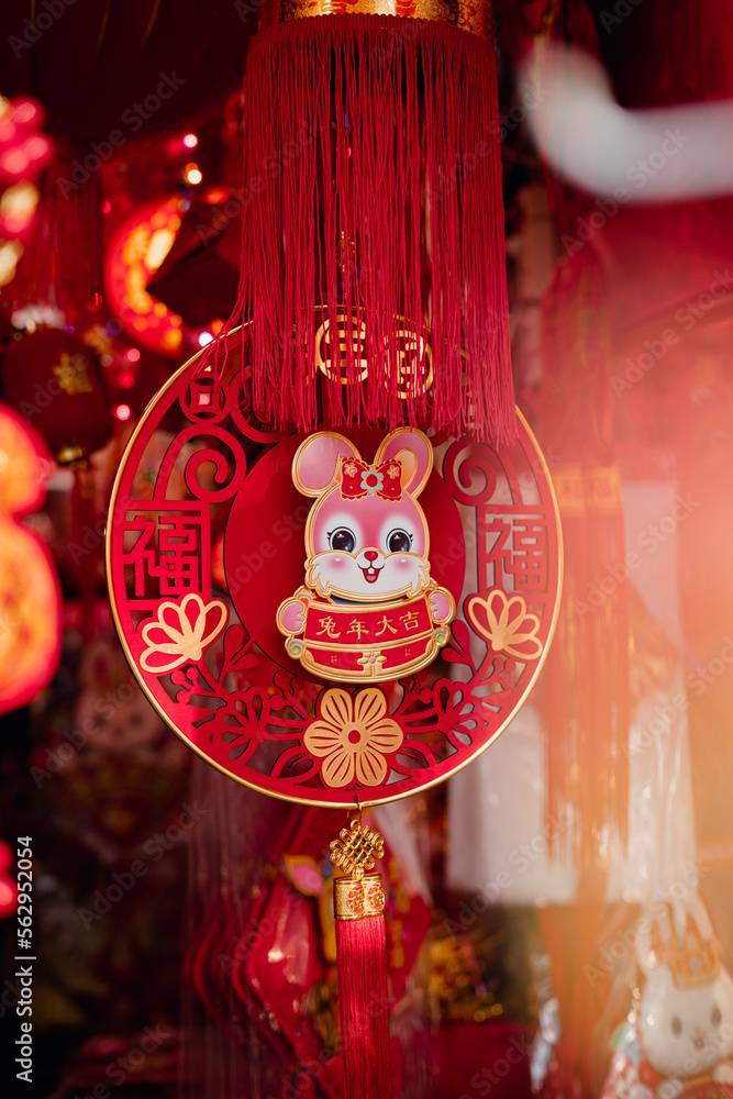 Lunar New Year celebrations in Indonesia which will be celebrated by ...