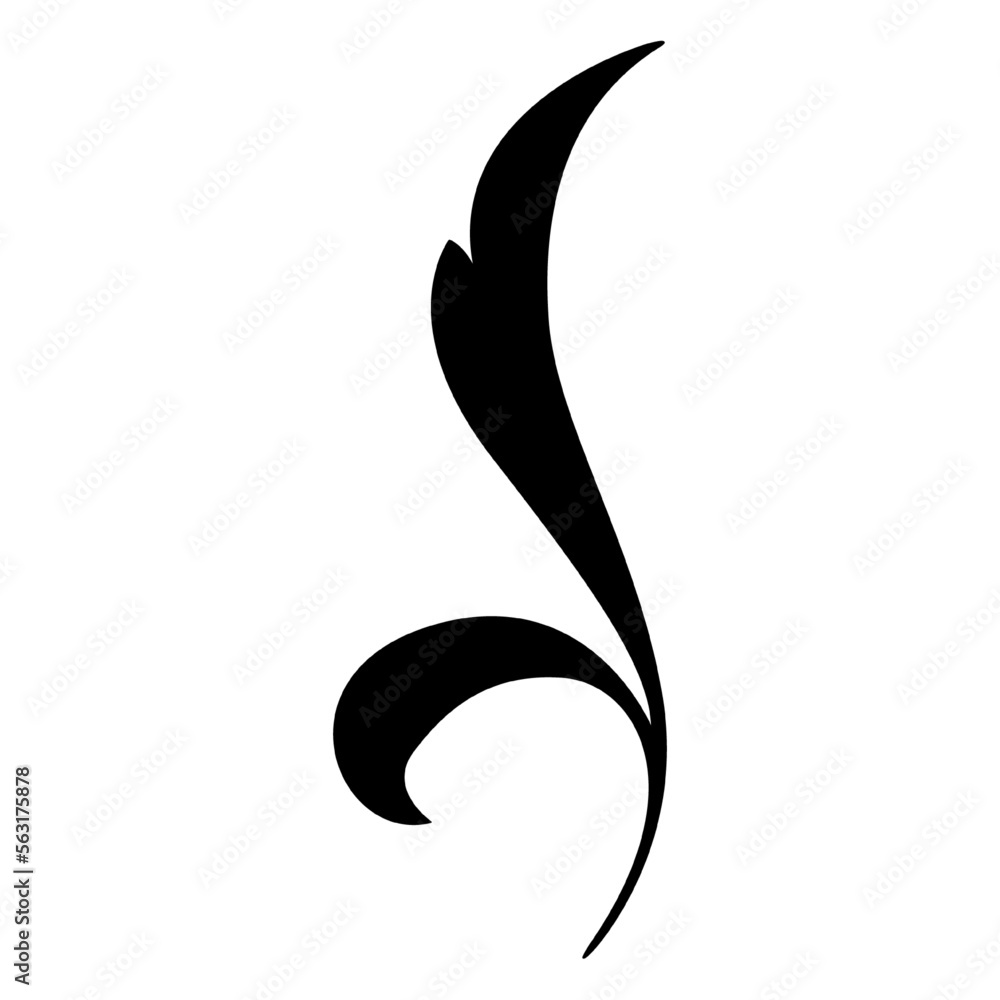 flourish vector, icon, symbol, logo, clipart, isolated. vector ...