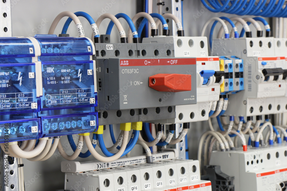 Electrical switchboard for the organization of power supply of ...