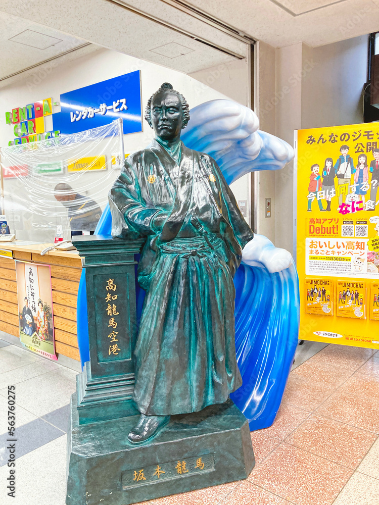 Standing signboard of Ryoma Sakamoto as famous as a great man ...