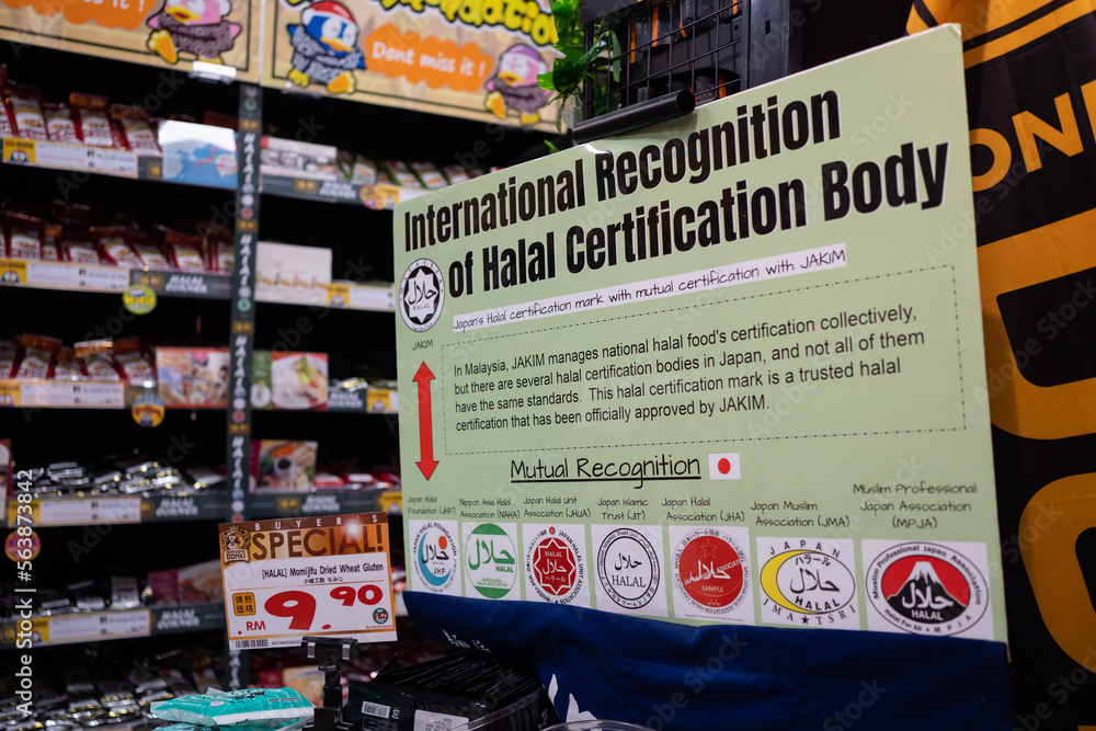 KUALA LUMPUR, MALAYSIA - APR 23, 2022: International Recognition of ...