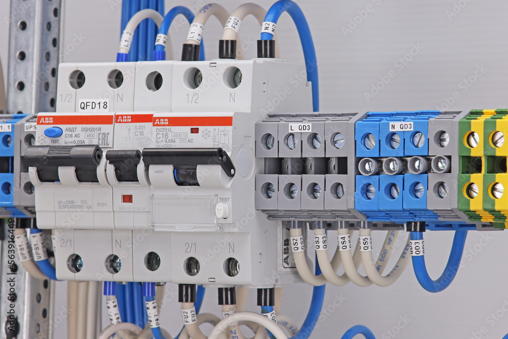 Foto de ABB automatic current switches for protection of electrical ...
