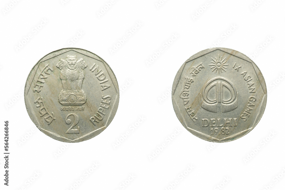 2 rupes Indian coin with delhi on back side, studio shot against white ...