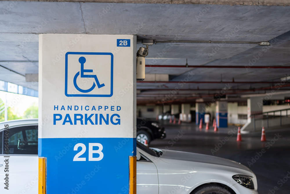 Handicapped parking area sign for wheelchair patient in hospital ...