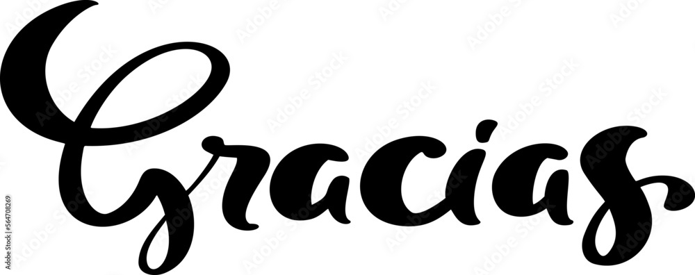 Thank you vector lettering text in spanish Gracias. Hand drawn phrase ...
