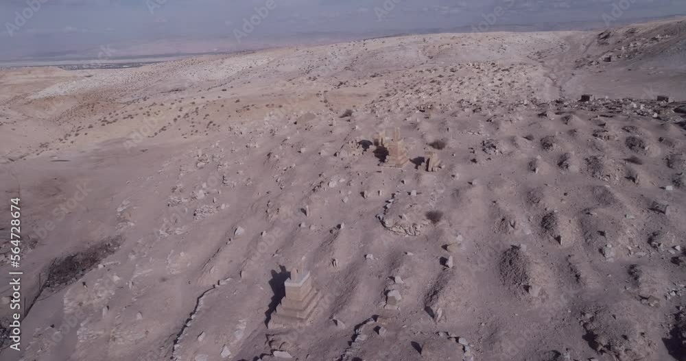 Nabi Musa Site and Mosque at Judean desert, Israel. Tomb of Prophet ...