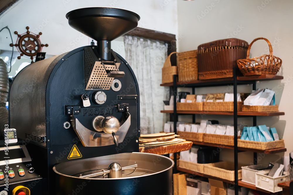 PENANG, MALAYSIA - MAY 21, 2020: Probat brand Probatone 5 coffee bean ...